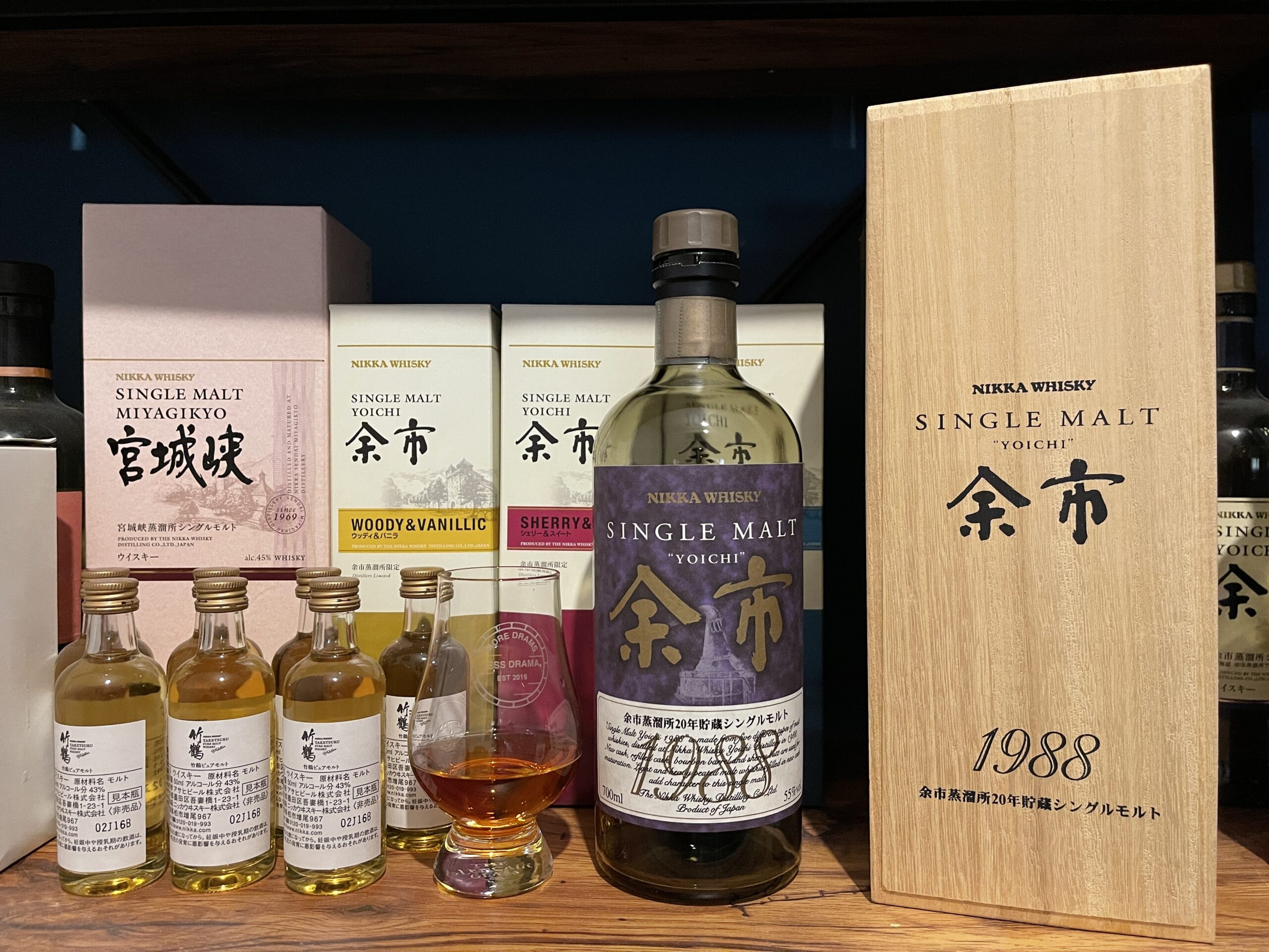 Yoichi 1988 - More Drams, Less Drama